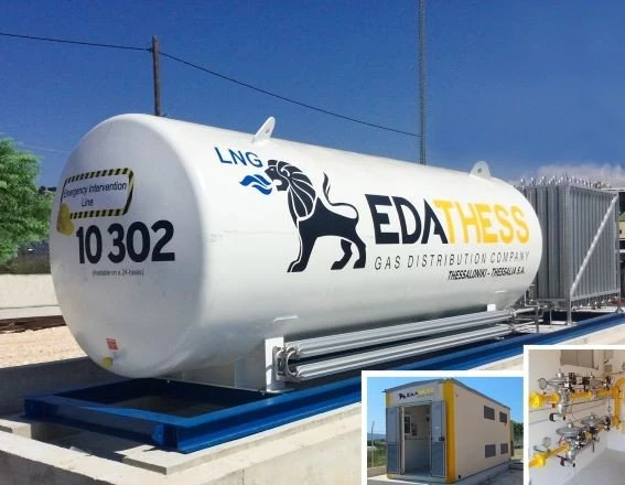 Ο 1ος Σταθμός Υγροποιημένου Φυσικού Αερίου (LNG) στην Ελλάδα για την ...