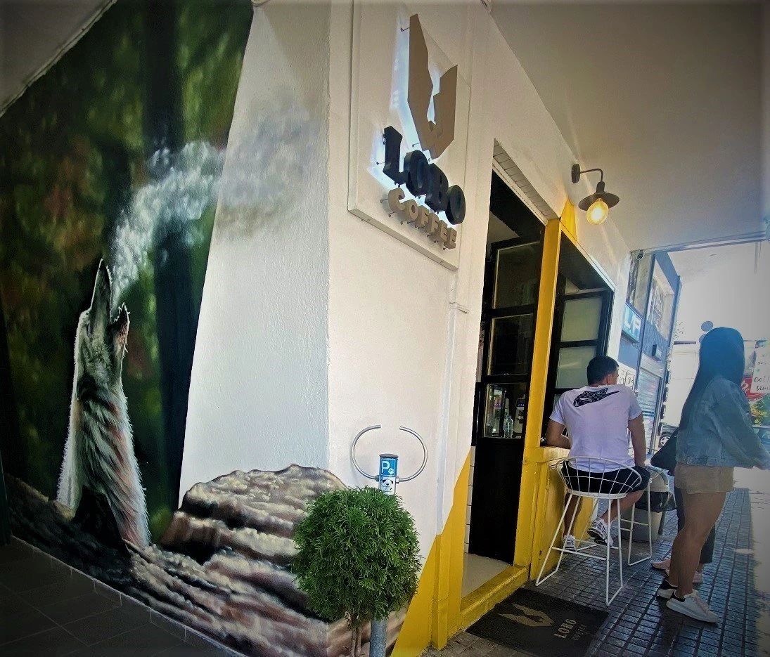 Στο Lobo Coffee ο καφές είναι από το μέλλον