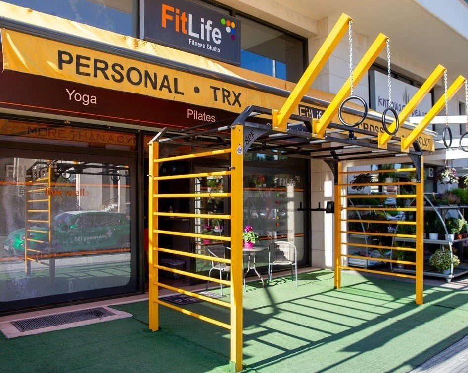 Το Fit Life είναι το δικό σας γυμναστήριο