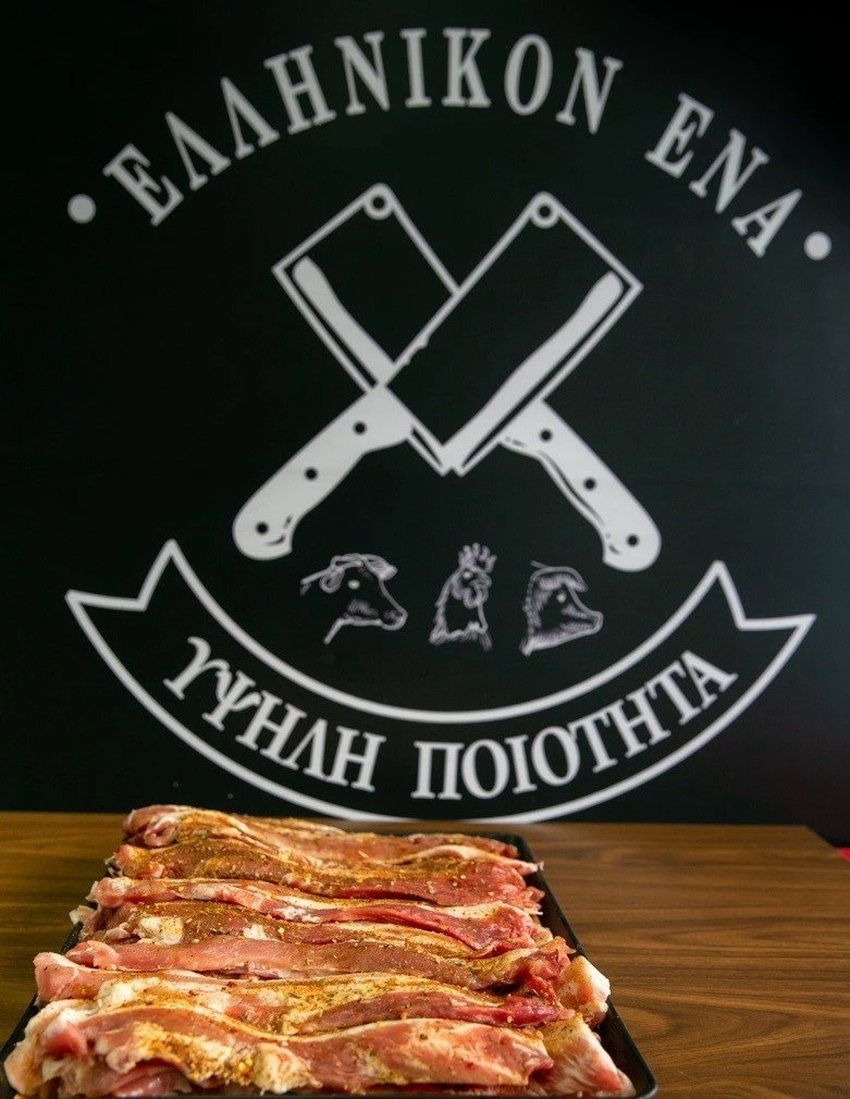 «Meet the Meat»: Όταν το κρέας «συστήνεται» κι επίσημα