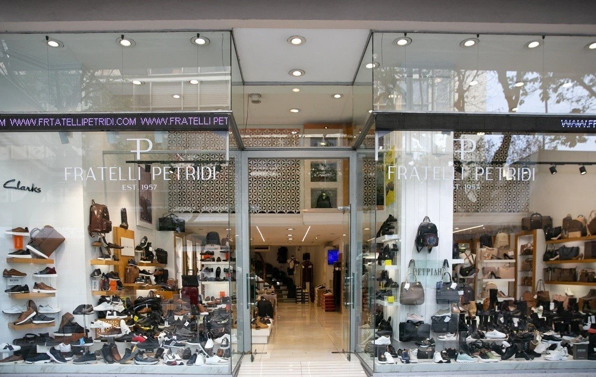 Fratelli Petridi: 65 χρόνια εμπειρίας στο δερμάτινο υπόδημα
