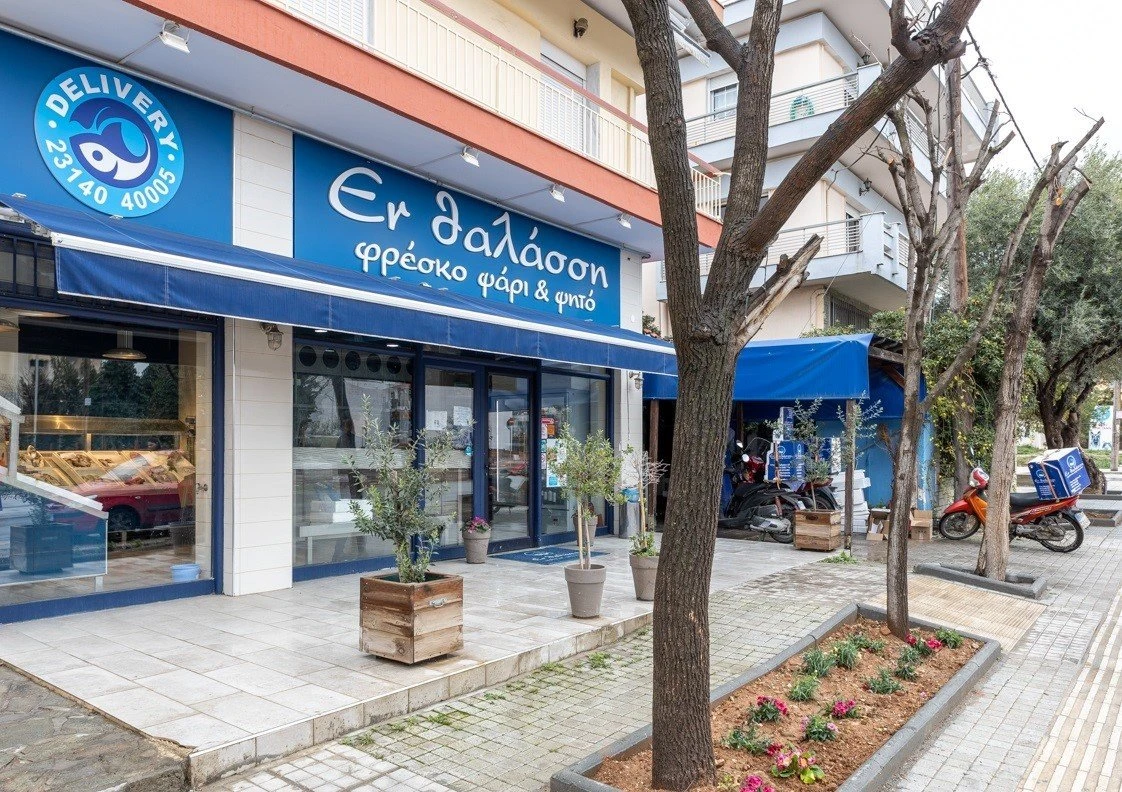 «Εν Θαλάσση Φρέσκο Ψάρι & Ψητό»: Όλη η φρεσκάδα και η νοστιμιά της ...