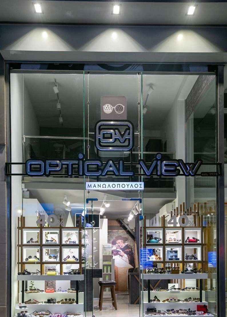 Optical View Μανωλόπουλος: Εμπειρία 45 ετών στα οπτικά
