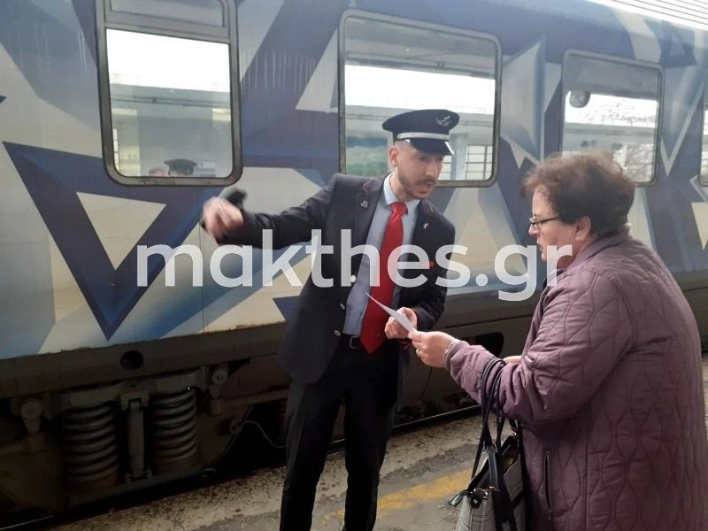 Θεσσαλονίκη: Σφύριξε το τρένο για Αθήνα, ένα μήνα μετά την τραγωδία των ...