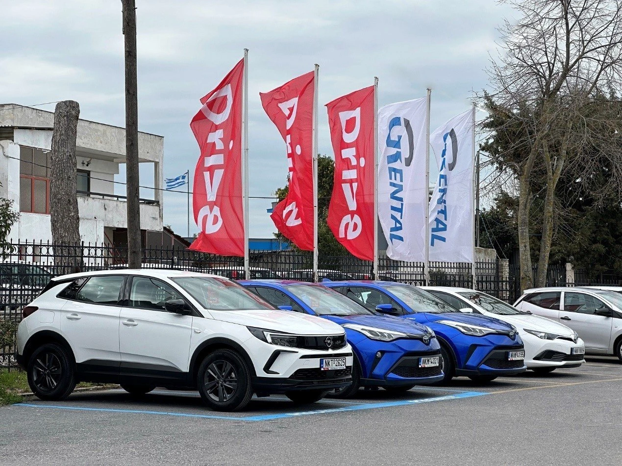 Drive Α.Ε: Η καλύτερη επιλογή για ενοικίαση αυτοκινήτου
