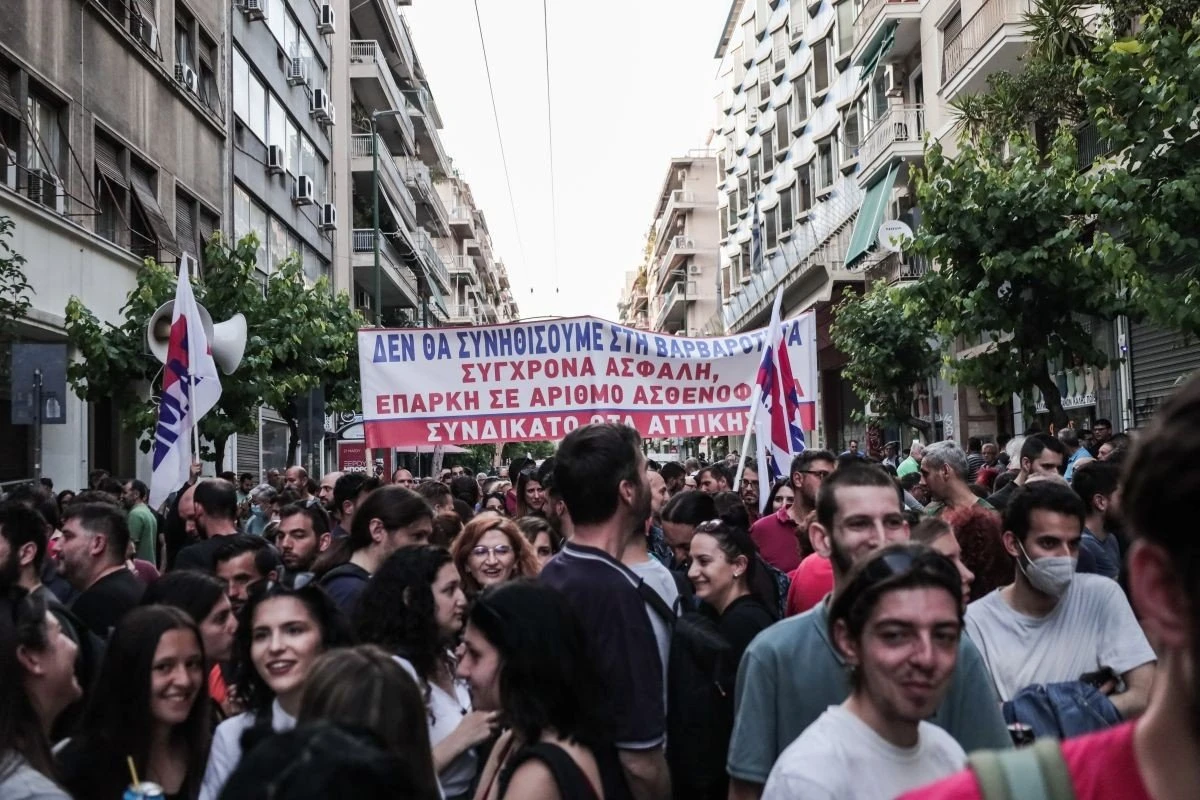 Διαδήλωση στο υπουργείο Υγείας: ﻿«Οι καρότσες των αγροτικών είναι για ...