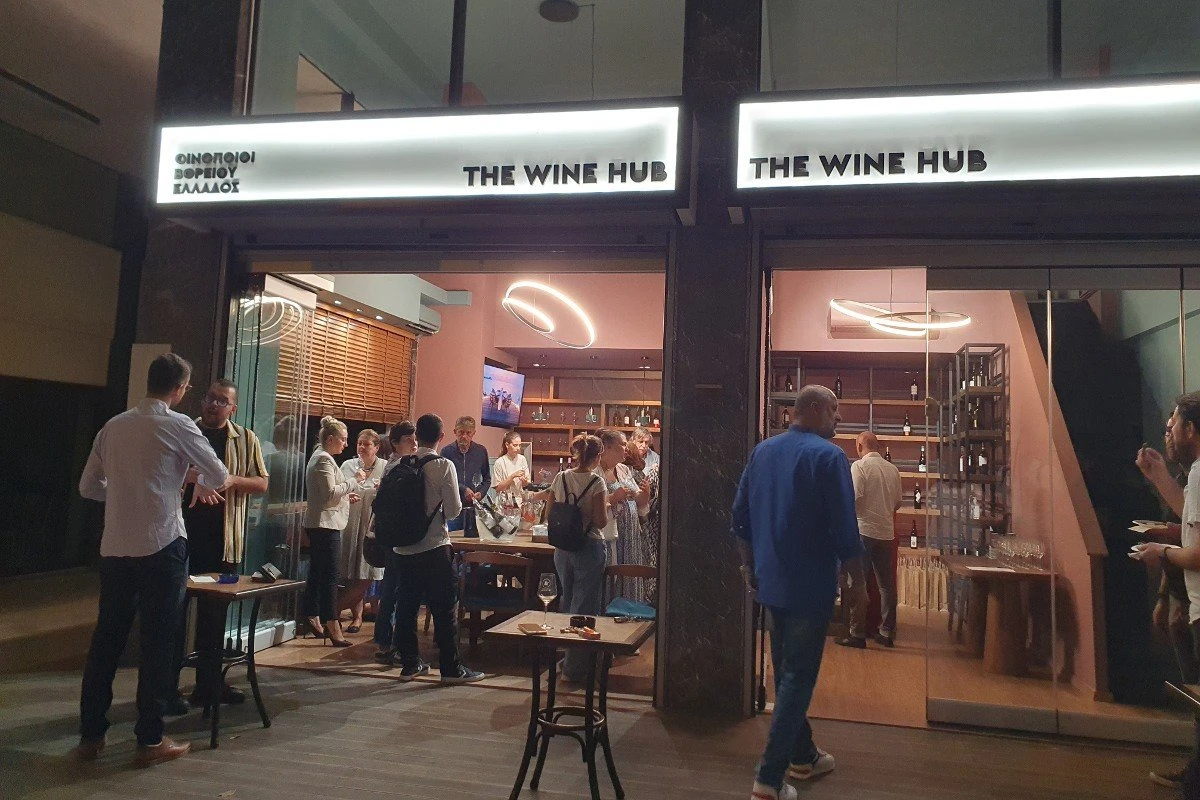 Wine Hub: Άνοιξε το σπίτι του βορειοελλαδίτικου κρασιού στη Θεσσαλονίκη