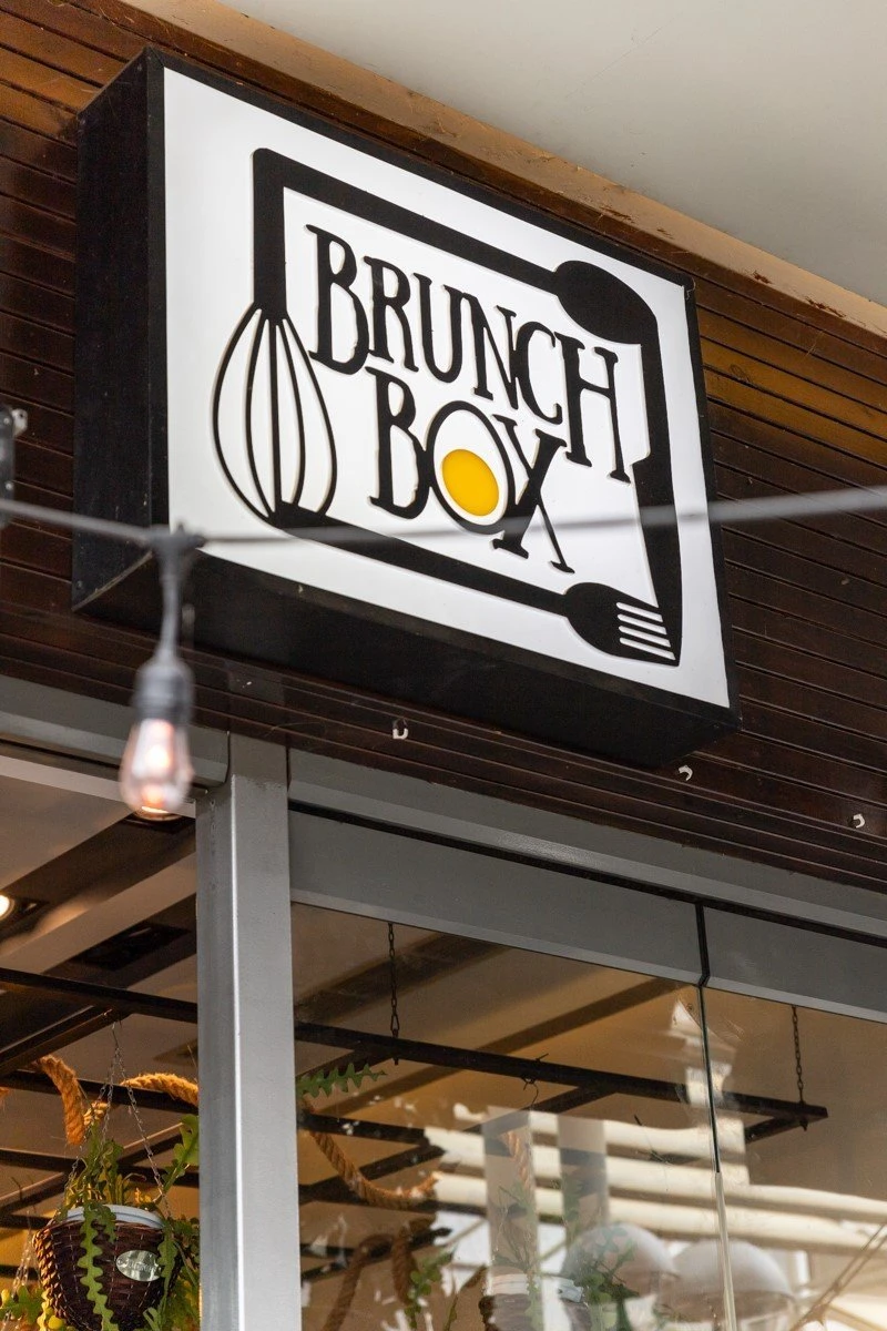 To success story του «Brunch Box» στη Θέρμη, ενός χώρου που ξεχωρίζει ...