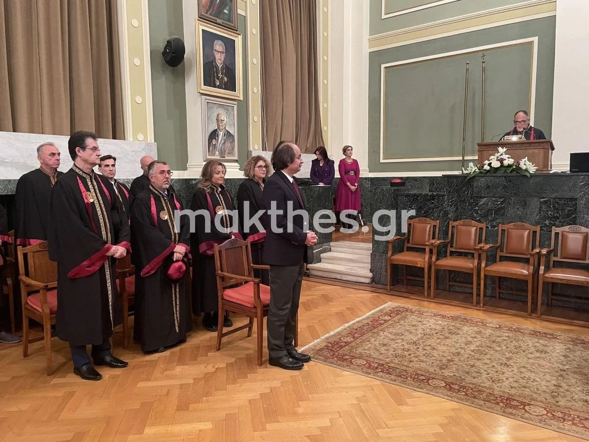 ΑΠΘ: Αναγορεύτηκε επίτιμος διδάκτωρ της Ιατρικής ο καθηγητής του ...
