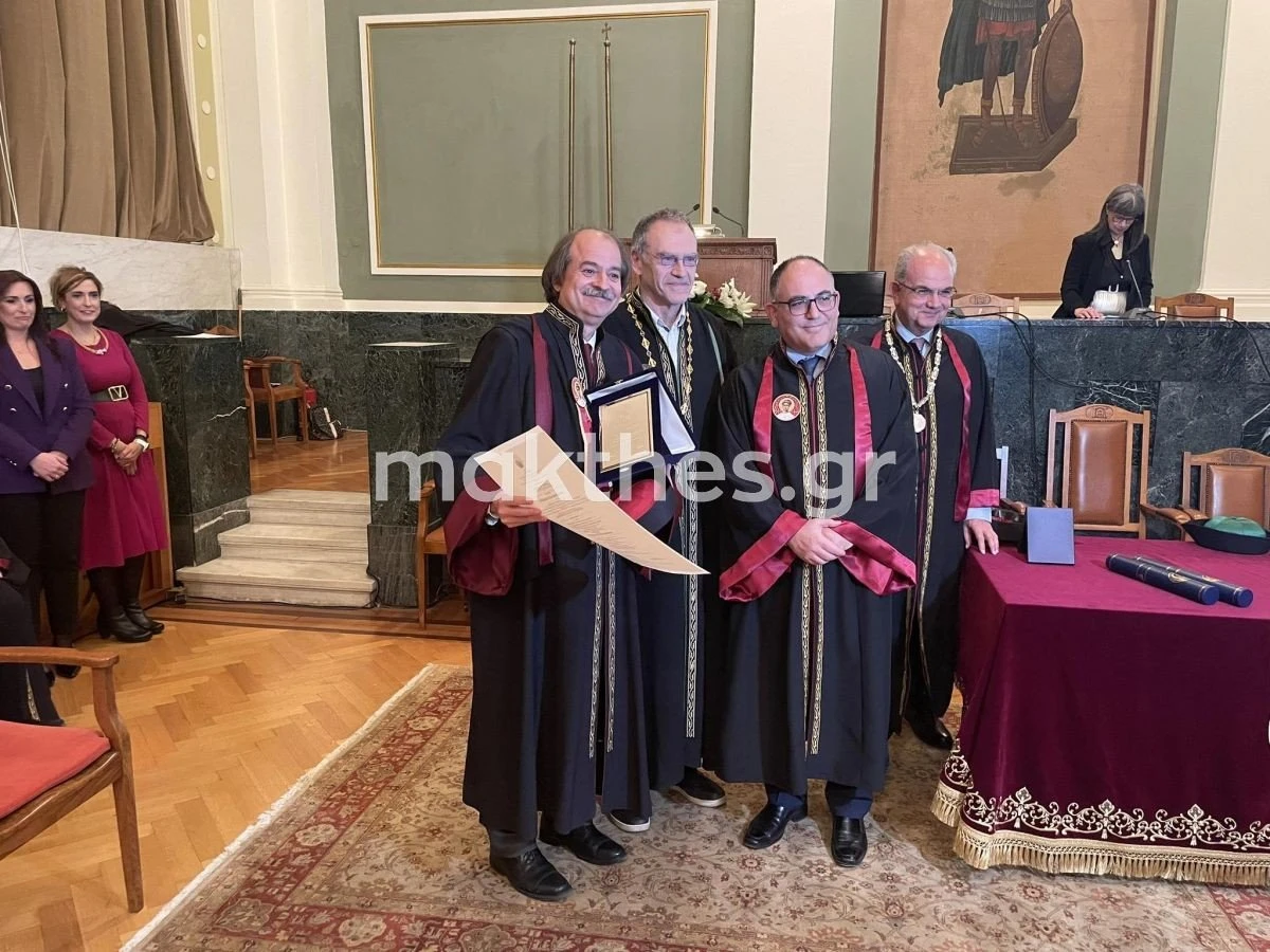 ΑΠΘ: Αναγορεύτηκε επίτιμος διδάκτωρ της Ιατρικής ο καθηγητής του ...