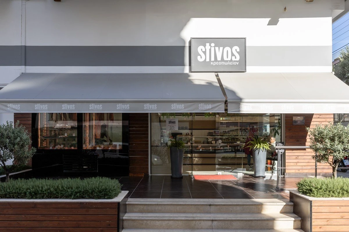 Stivos: Ένα κρεοπωλείο με ιστορία και άριστα προϊόντα φέρνει τα ...