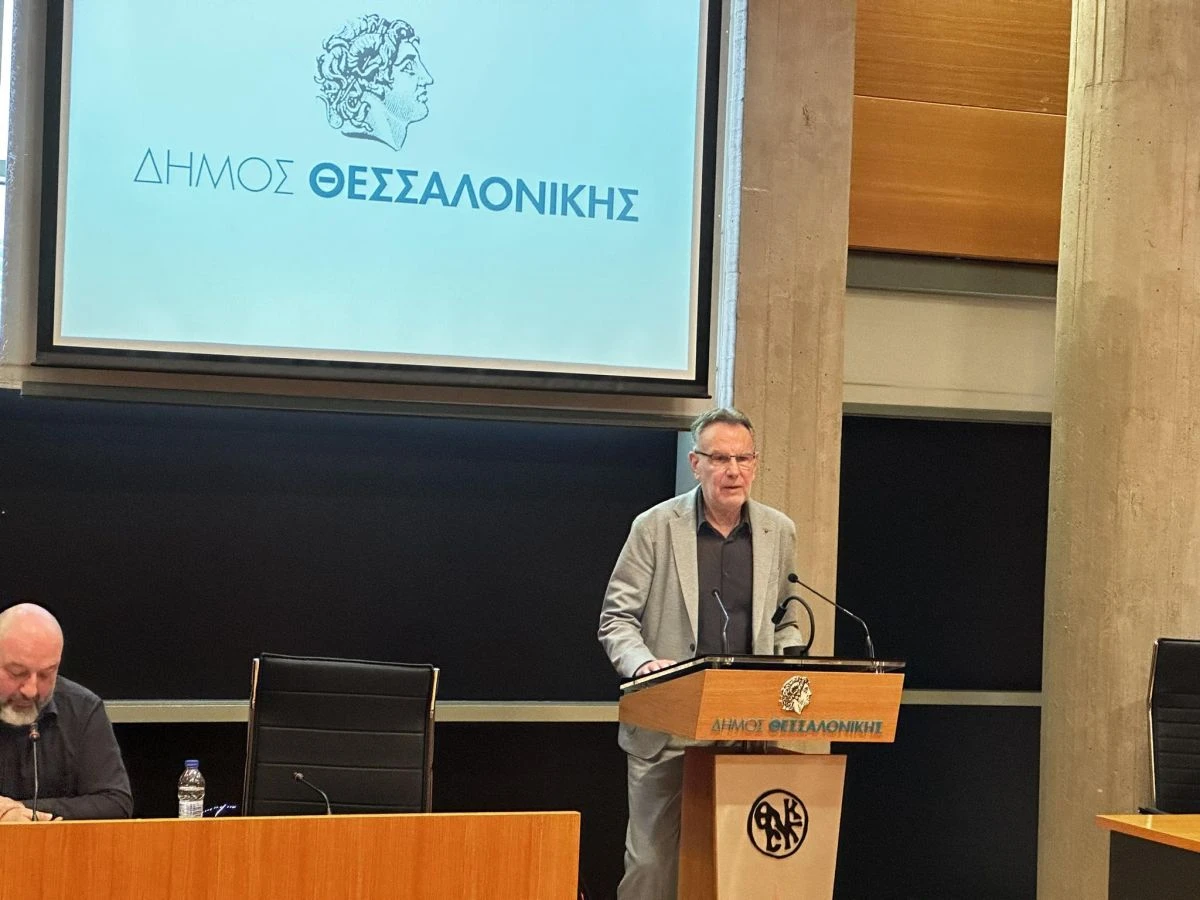 Δ. Θεσσαλονίκης: Εξελέγη το νέο προεδρείο του Δημοτικού Συμβουλίου ...