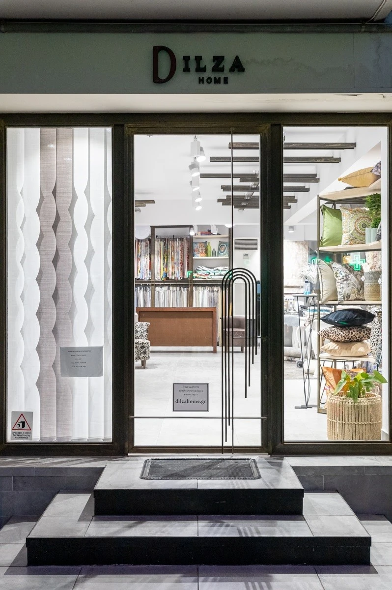 Dilza Home: Όταν το ύφασμα επίπλων και κουρτινών γίνεται τέχνη