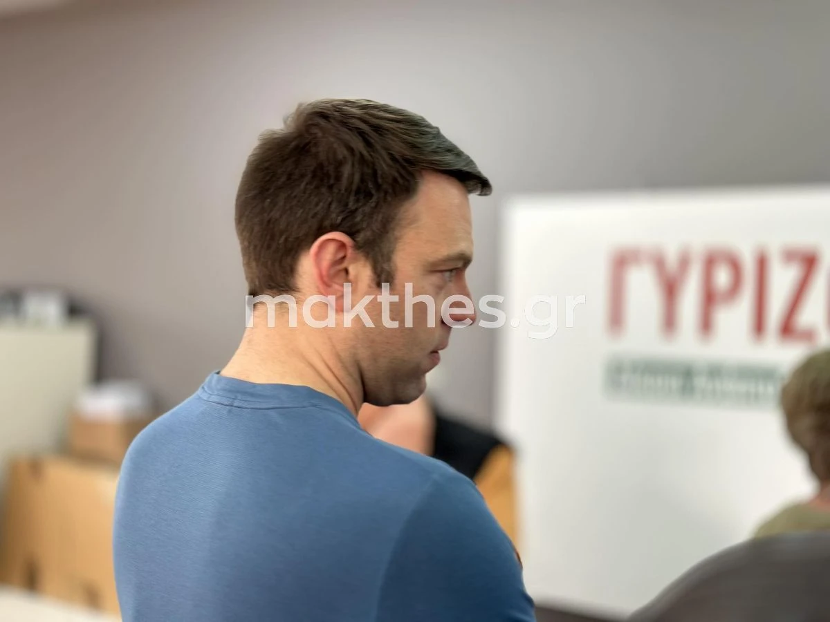 Στα γραφεία του ΣΥΡΙΖΑ- ΠΣ Θεσσαλονικης ο Στέφανος Κασσελακης- Τα ...