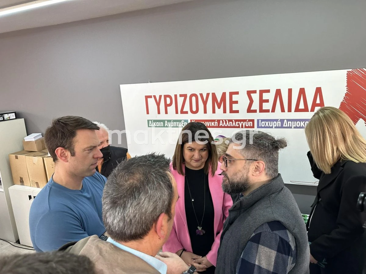 Στα γραφεία του ΣΥΡΙΖΑ- ΠΣ Θεσσαλονικης ο Στέφανος Κασσελακης- Τα ...