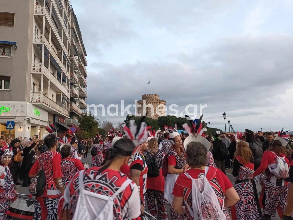 Θεσσαλονίκη: Σε ρυθμούς καρναβαλιού η πόλη - Η βασίλισσα και το χάος ...