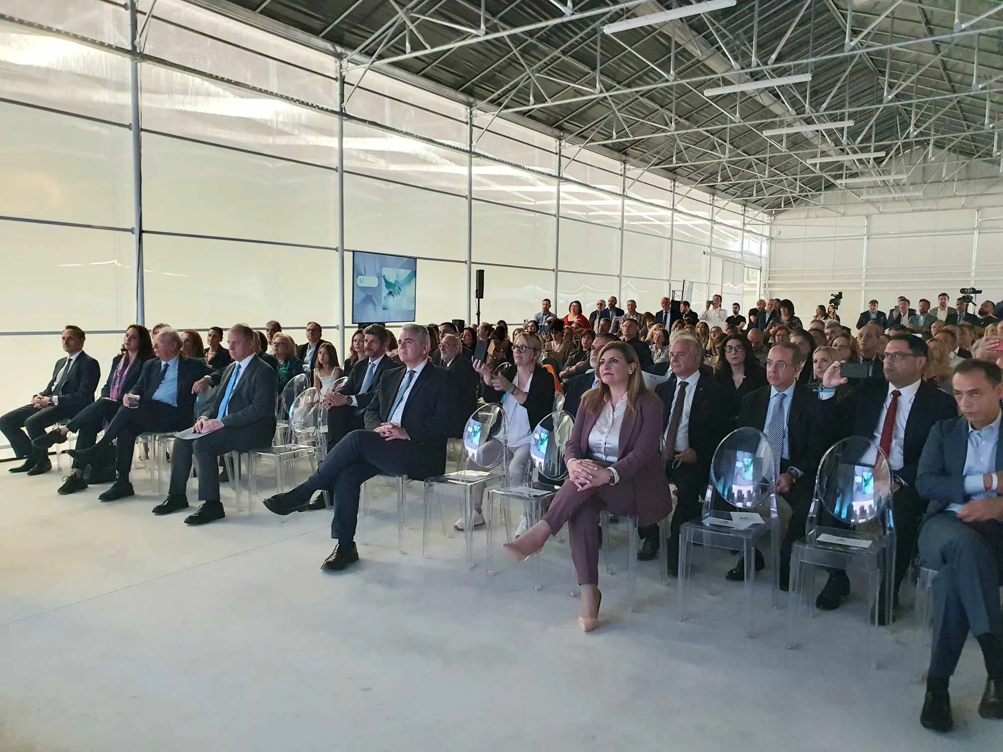 Curity Pharma: Mε επένδυση 20 εκατ. στη φαρμακευτική κάνναβη ...