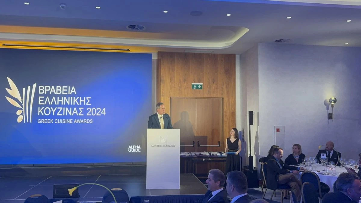 Βραβεία Ελληνικής Κουζίνας 2024 – Ποια είναι τα 14 καλύτερα εστιατόρια ...