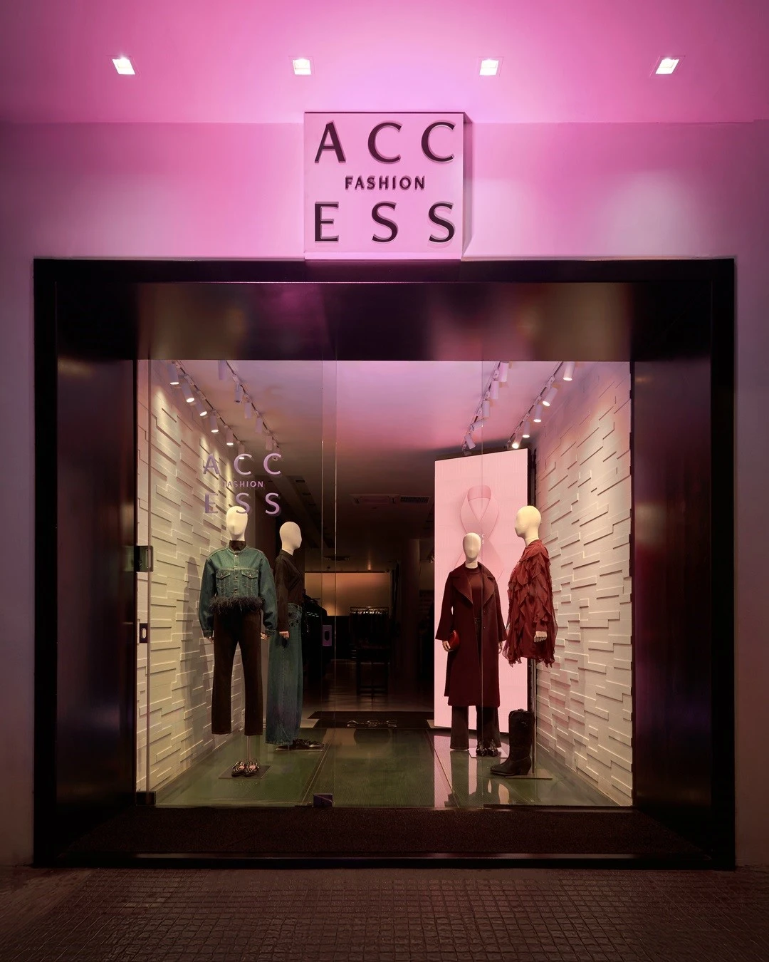 Νέα καμπάνια ευαισθητοποίησης για τον καρκίνο του μαστού από την ACCESS ...