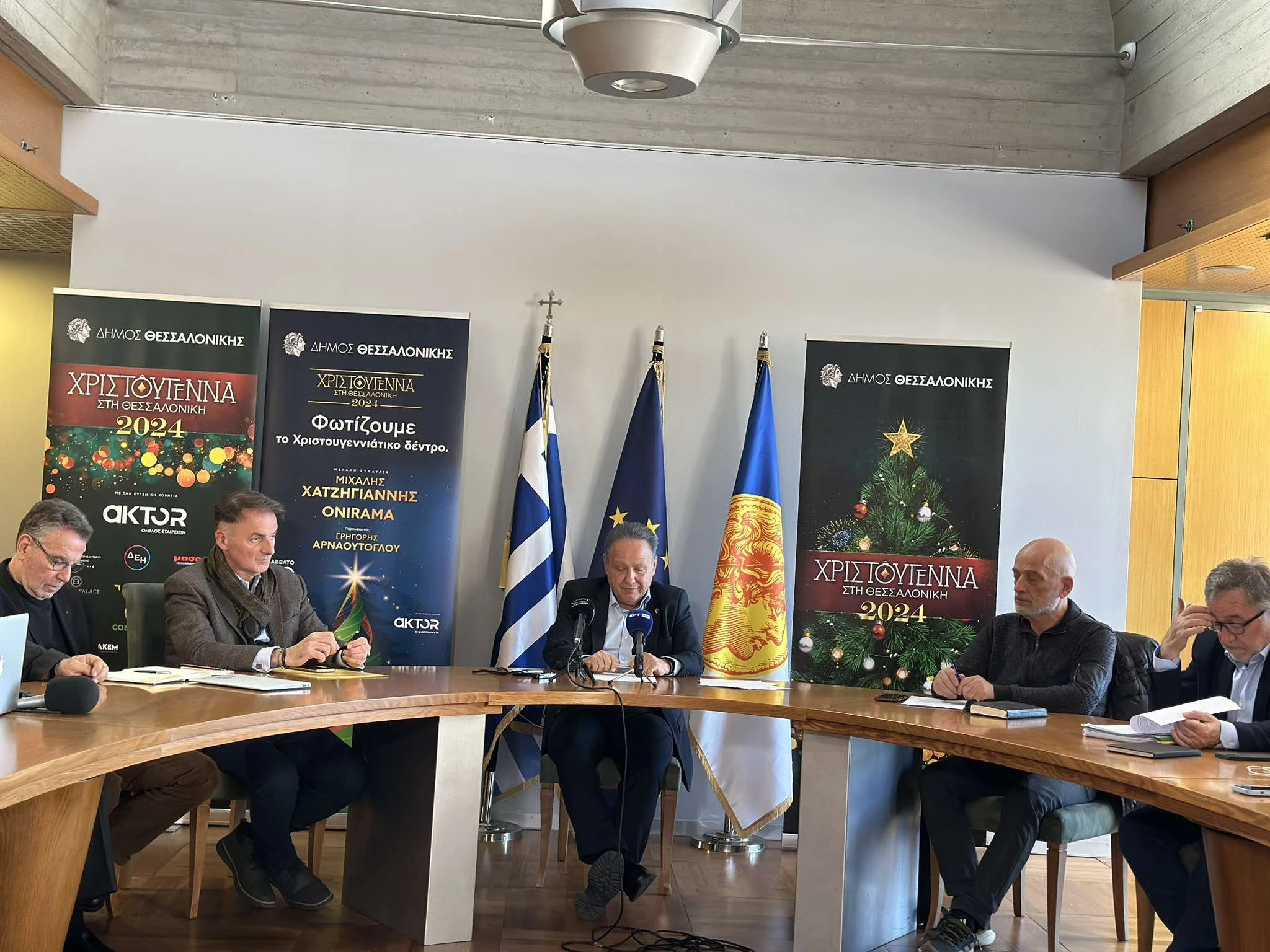 Θεσσαλονίκη: Με Χατζηγιάννη, Onirama και Αρναούτογλου η φωταγώγηση του ...