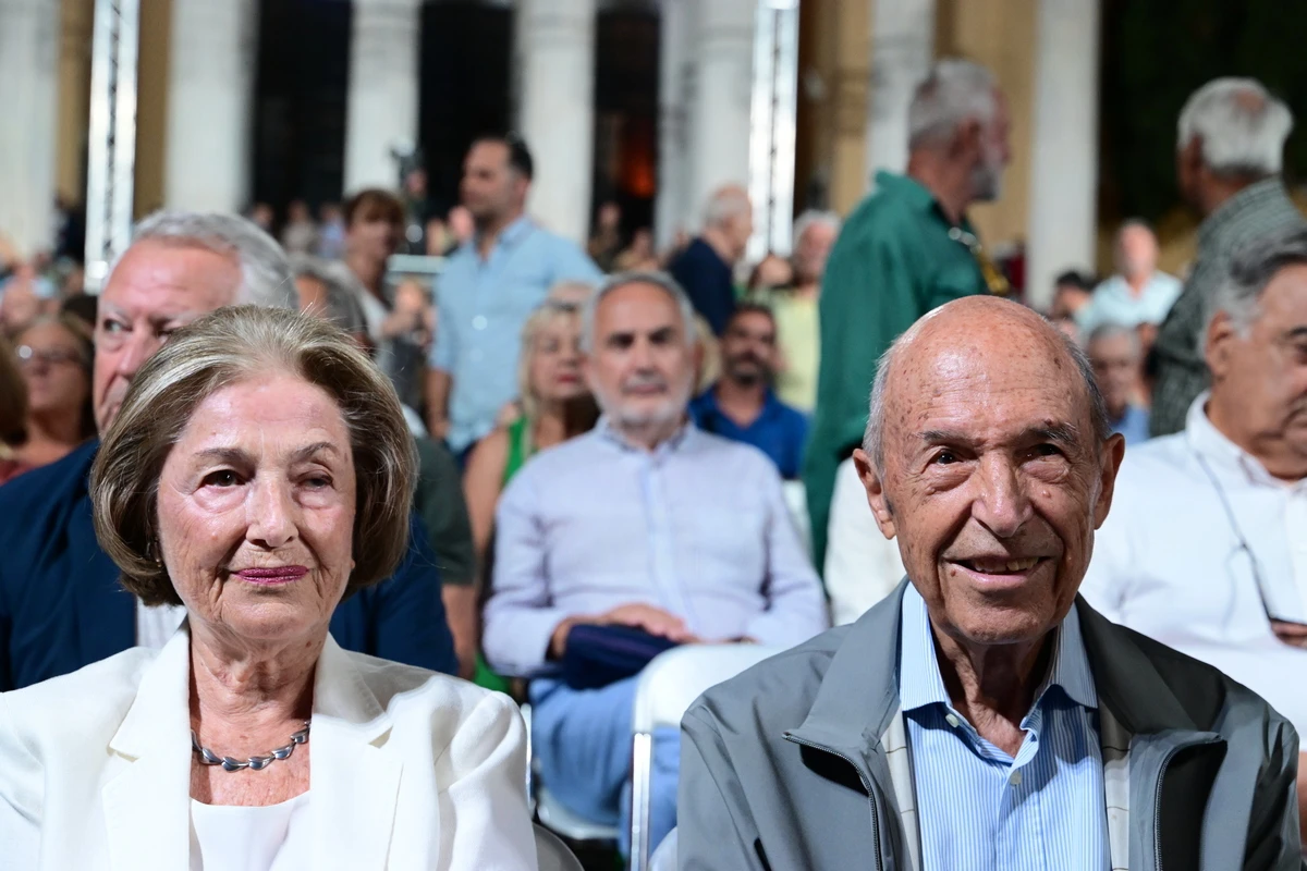 Φωτογραφία αρχείου