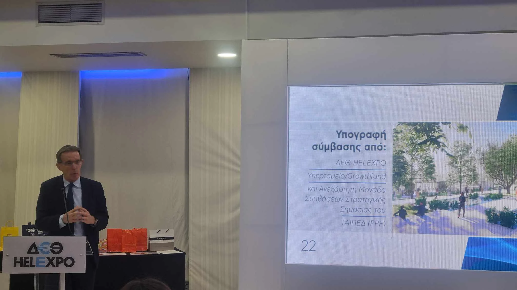 Τ. Τζήκας: Η ανάπλαση της ΔΕΘ προχωρά - Τέλος του Α' εξαμήνου 2026 ο ...