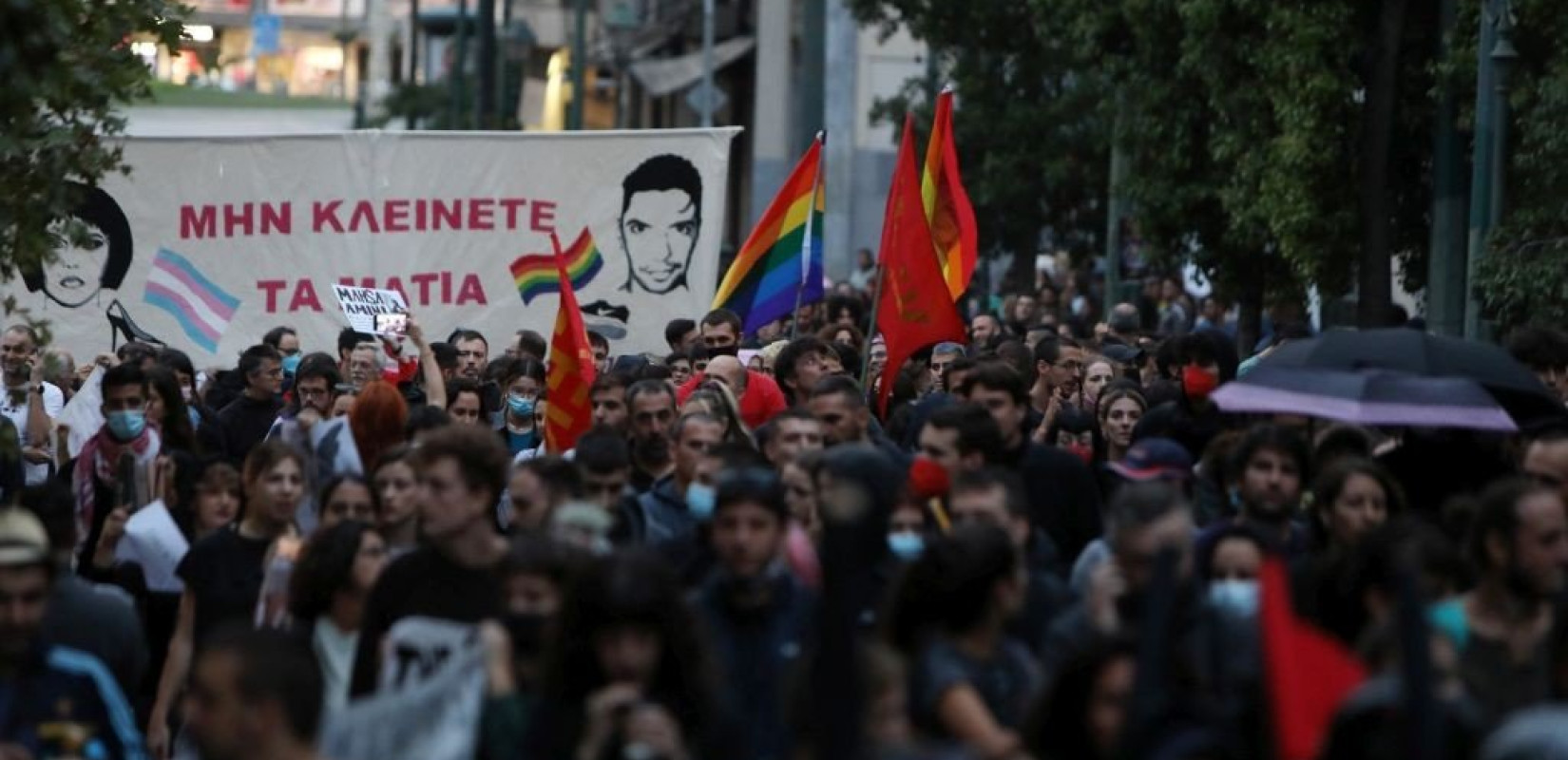 Πορείες για τα 4 χρόνια από τη δολοφονία του Ζακ Κωστόπουλου - «Η ...