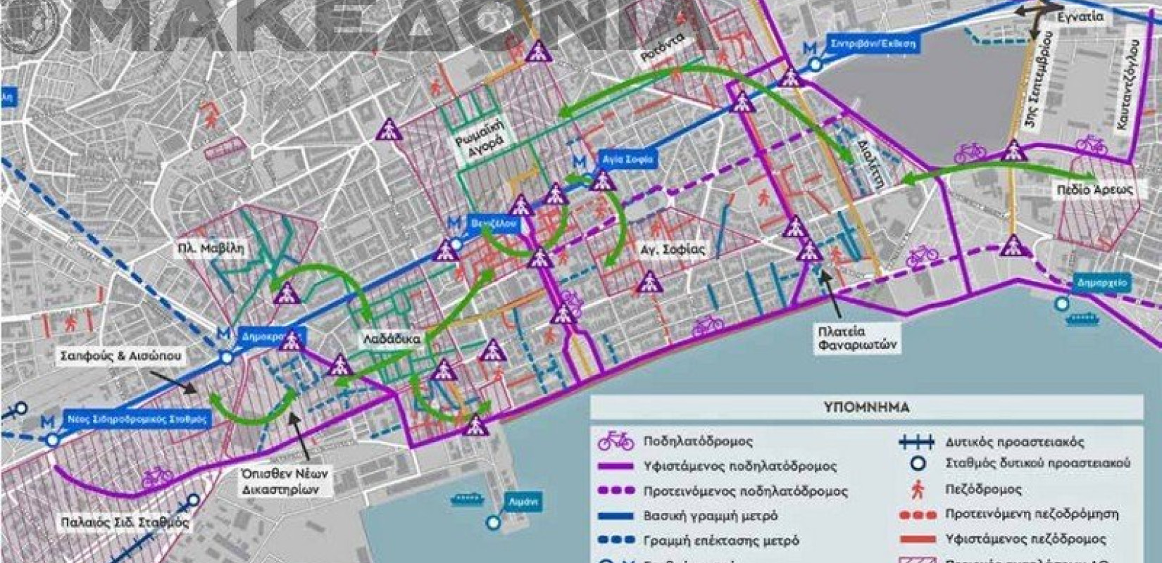Ολοκληρώθηκε η τελική διαβούλευση για το ΣΒΑΚ του δήμου Θεσσαλονίκης ...