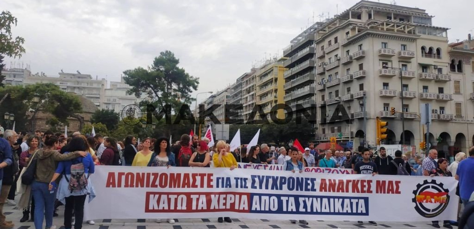 Μεγάλη απεργιακή συγκέντρωση στο άγαλμα του Βενιζέλου (Φωτ. και βίντεο)