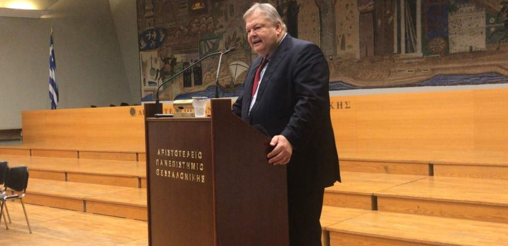 Πρώτο μάθημα στο ΑΠΘ έπειτα από 26 χρόνια για τον Ευάγγελο Βενιζέλο ...