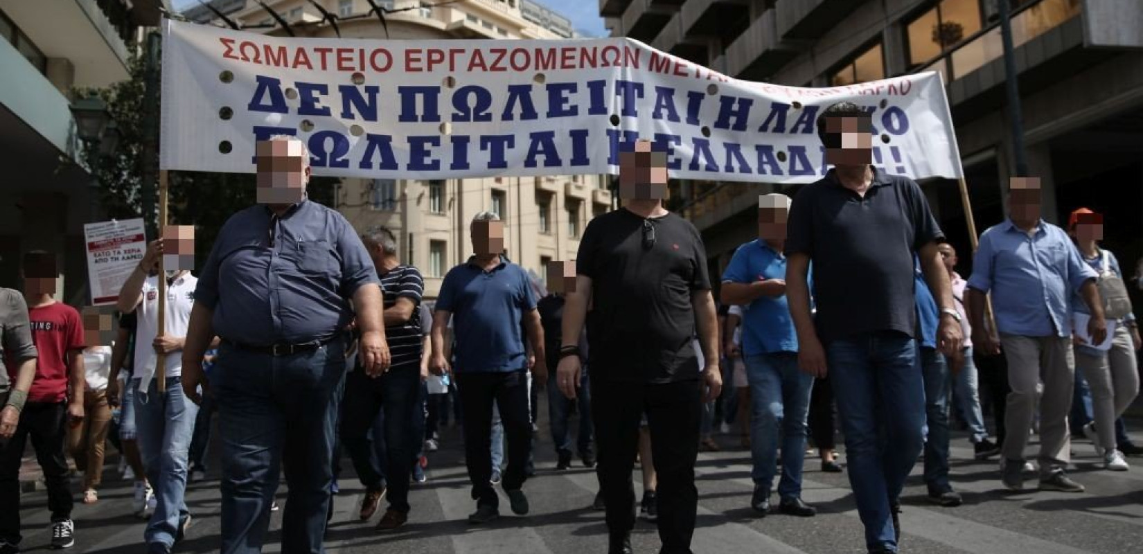 Φωτογραφία από intimenews