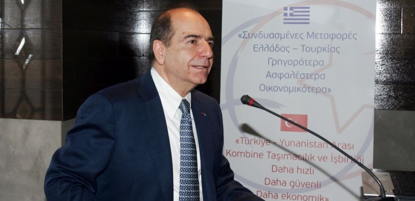 Ο πρώην πρόεδρος του ΣΒΒΕ Δημήτρης Συμεωνίδης συντονιστής για το θέμα ...