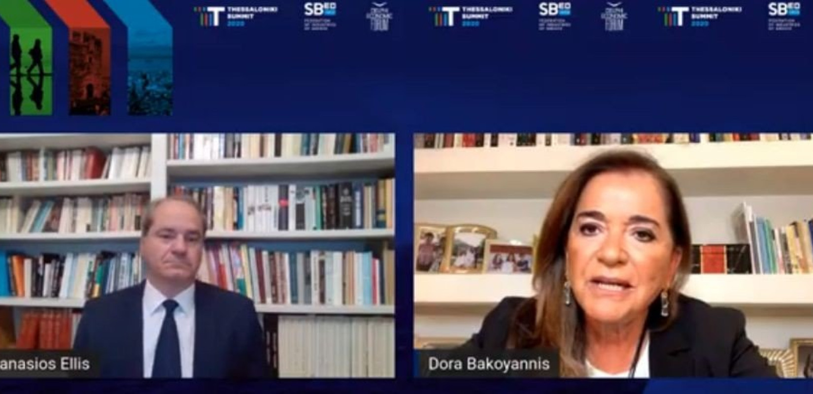Thessaloniki Summit-Ντ. Μπακογιάννη: Η Ευρώπη έχει πόλεμο με την ...