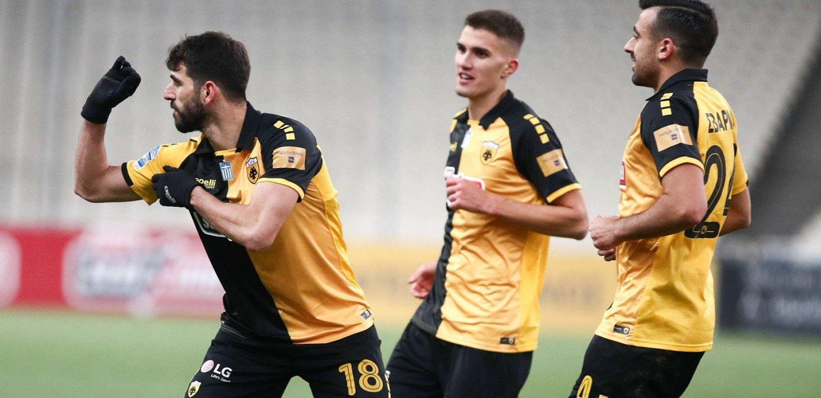 Super League: Η ΑΕΚ "καθάρισε" και τον Ατρόμητο (βίντεο)